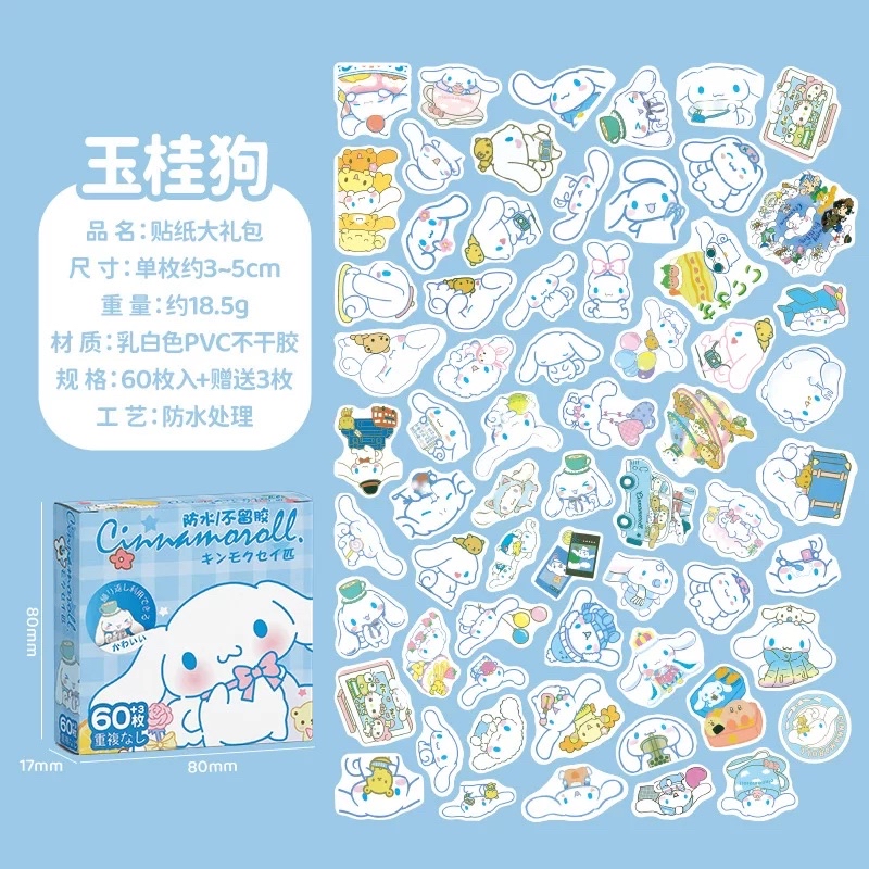 SNT(60+3)pcs Sanrio Cute Sticker Non Repeat Kuromi Cartoon Stickers ...