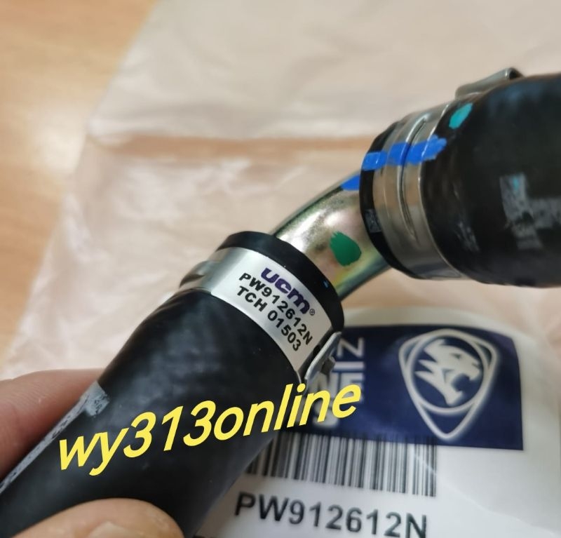 Original Proton Exora Bold Preve Turbo Suprima S Engine Oil Cooler Hose ...