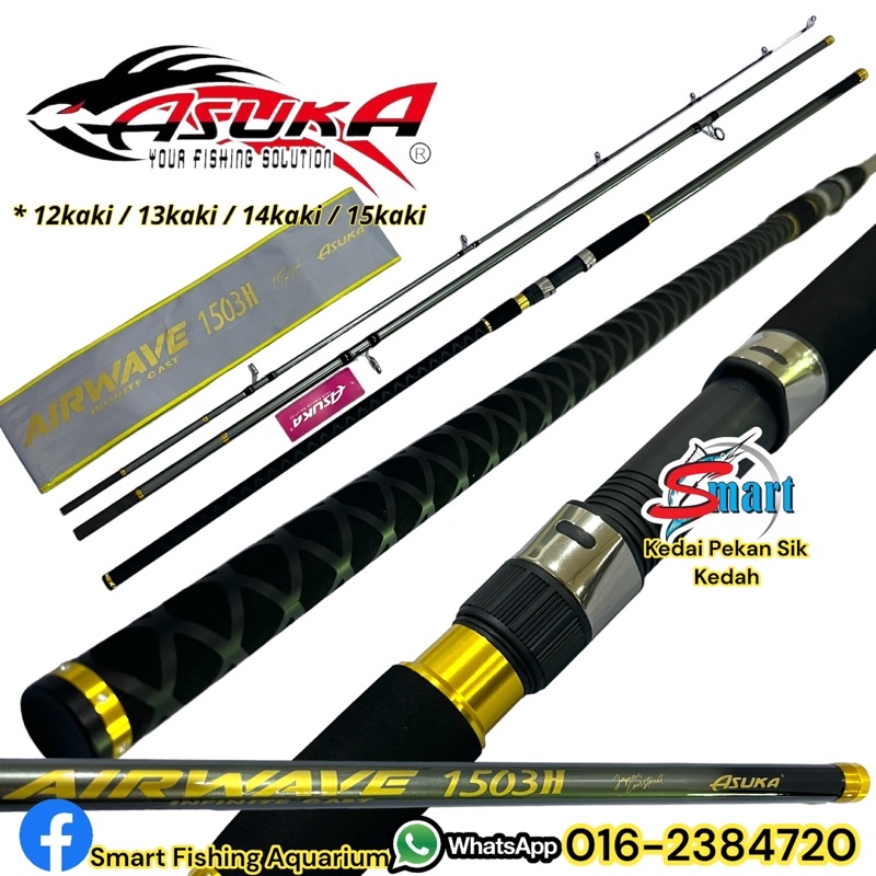 ** ASUKA AIRWAVE Surf Rod 3piece HIGH PERFORMANCE SURF ROD / Pantai Rod ...