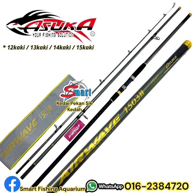 ** ASUKA AIRWAVE Surf Rod 3piece HIGH PERFORMANCE SURF ROD / Pantai Rod ...