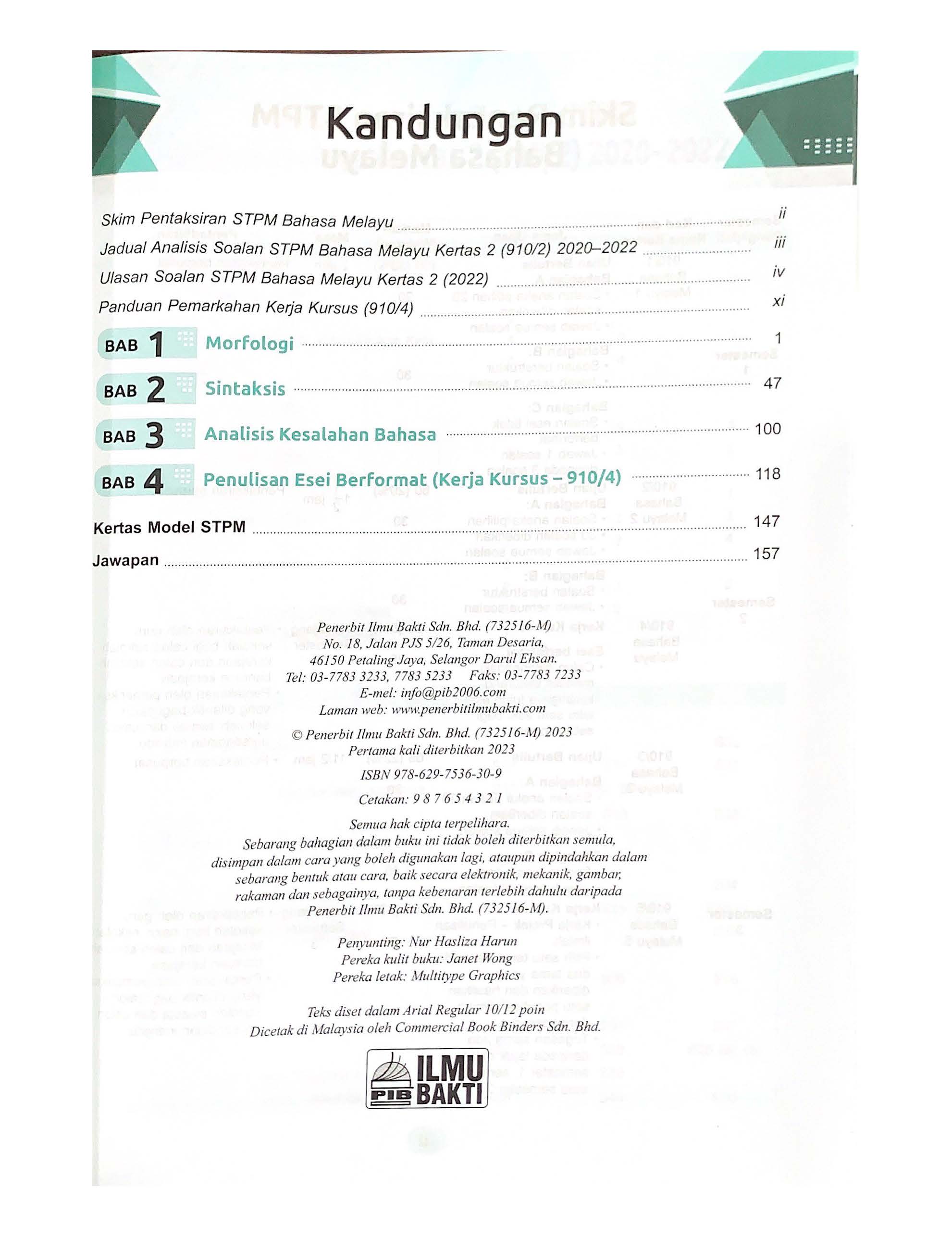 Nota & dan Latihan STPM Semester 2 (Terbitan 2023) Geografi |Sejarah Islam | Bahasa Melayu ...