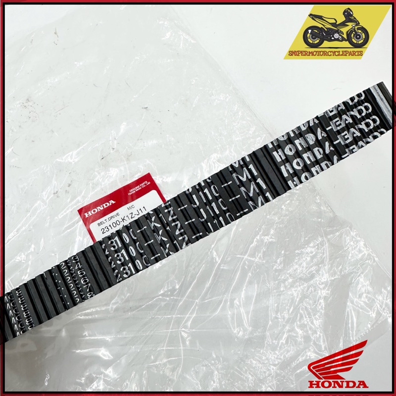 [HONDA ORIGINAL] ADV 160 ADV160 ADV PCX 160 23100 K1Z ADV160 TIMING ...