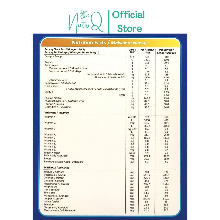 Resurge Gold Vanilla Flavour 850gram Ensure Complete and Balanced ...