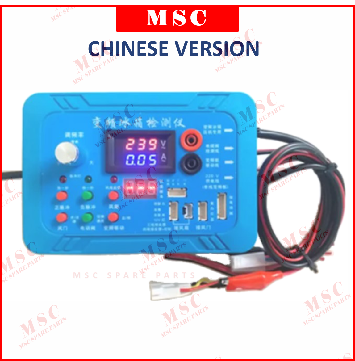 Multifunctional Inverter Refrigerator Detector Inverter Refrigerator ...