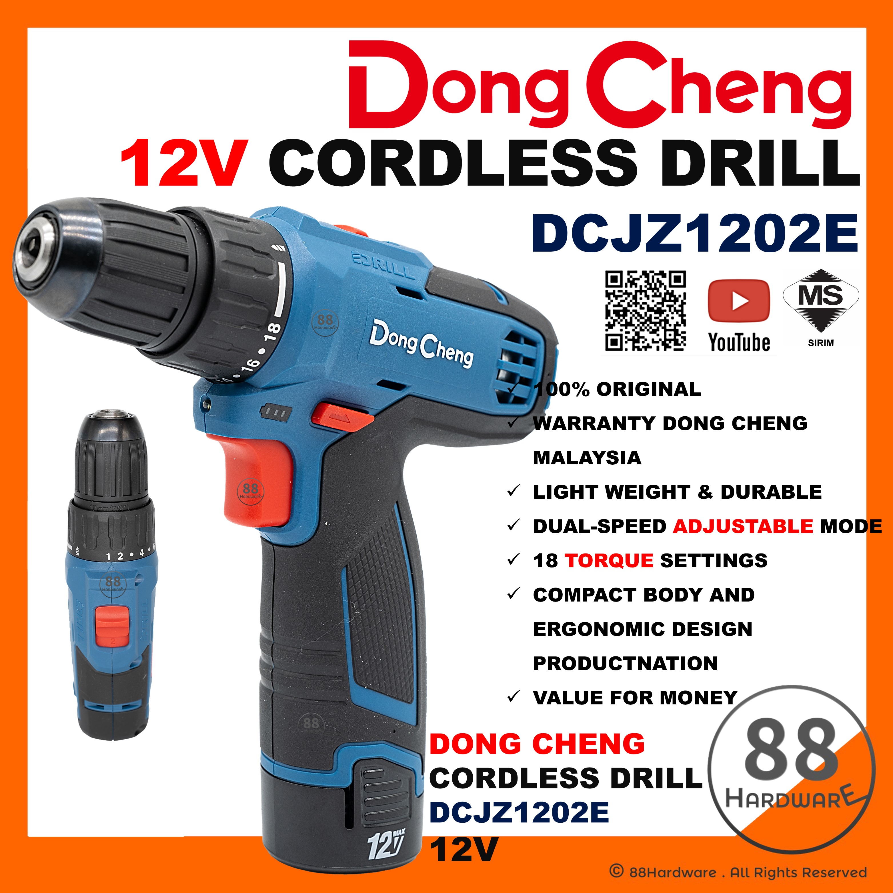 DONGCHENG 12V 20V Brushless cordless drill battery / dong cheng ...