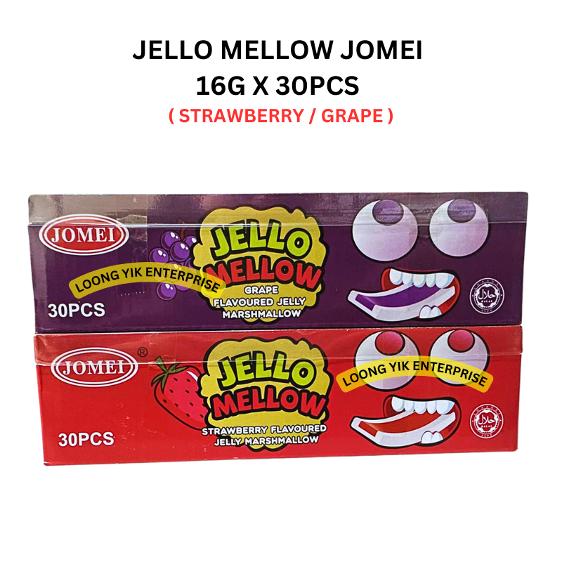 JELLO MELLOW JOMEI 16G X 30PCS ( STRAWBERRY / GRAPE ) HALAL | Shopee ...