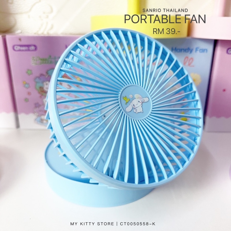 Green Air Thailand X Sanrio My Melody Charmmy Kitty Twin Star Foldable ...