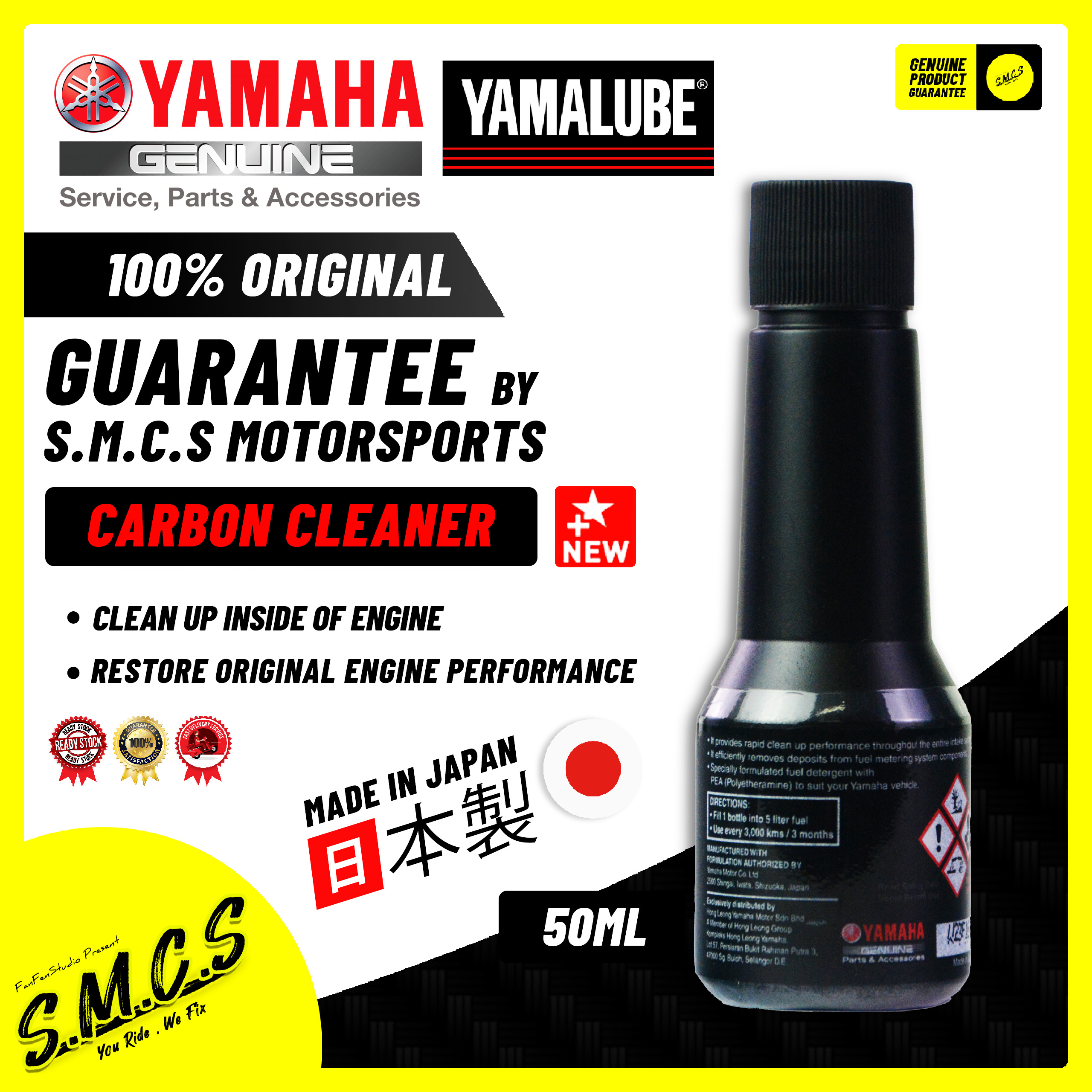 (100%ORIGINAL) YAMALUBE CARBON CLEANER (NEW) CARBON LUBE HONG LEONG ...