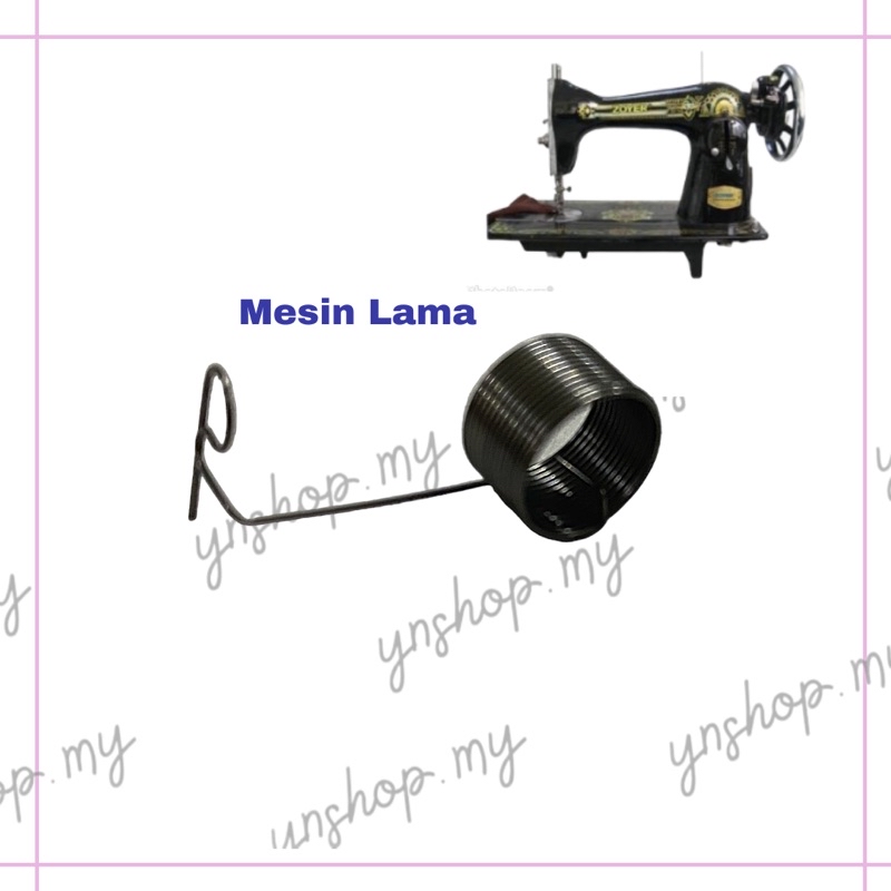 [1pc] Take up spring for sewing machine | Shopee Malaysia