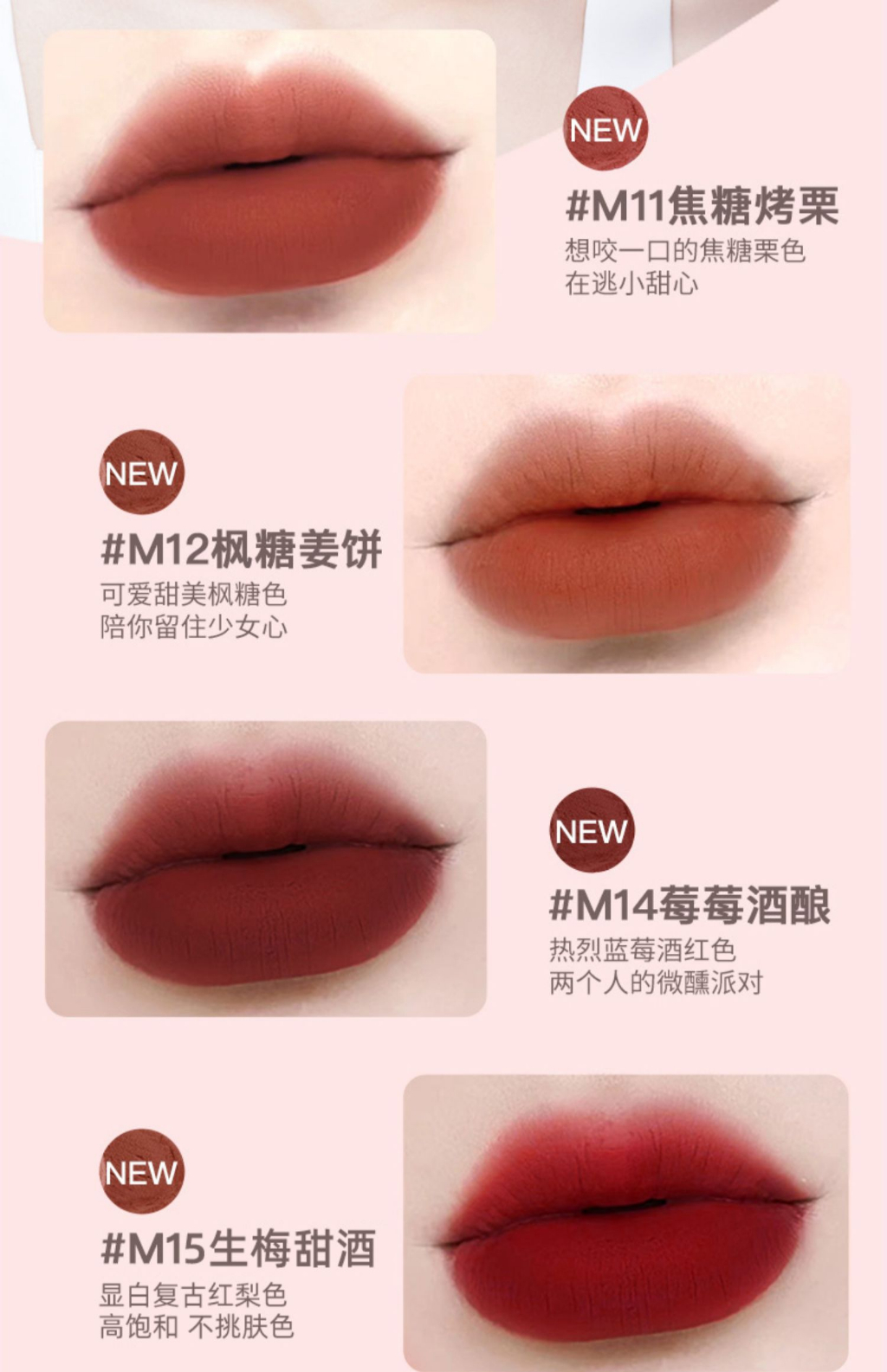 现货 AKF唇泥 Lip Mud 显白口红唇颊两用持久平价春夏唇釉柔雾哑光唇彩官方正品 Lipstick Velvet Lip Matte ...