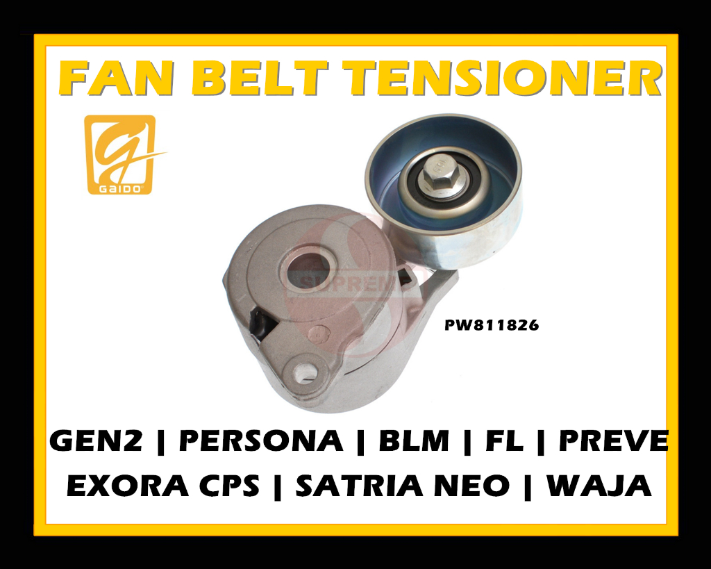 S2U Original Gaido Fan Belt Bearing Tensioner Saga FLX Persona VVT ...