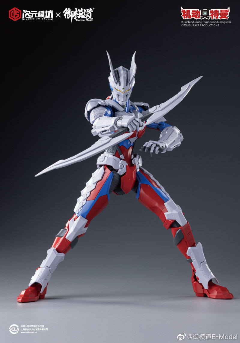 (Ready Stock) E-MODEL 1/6 Scale Ultraman Suit Zero Normal Version ...
