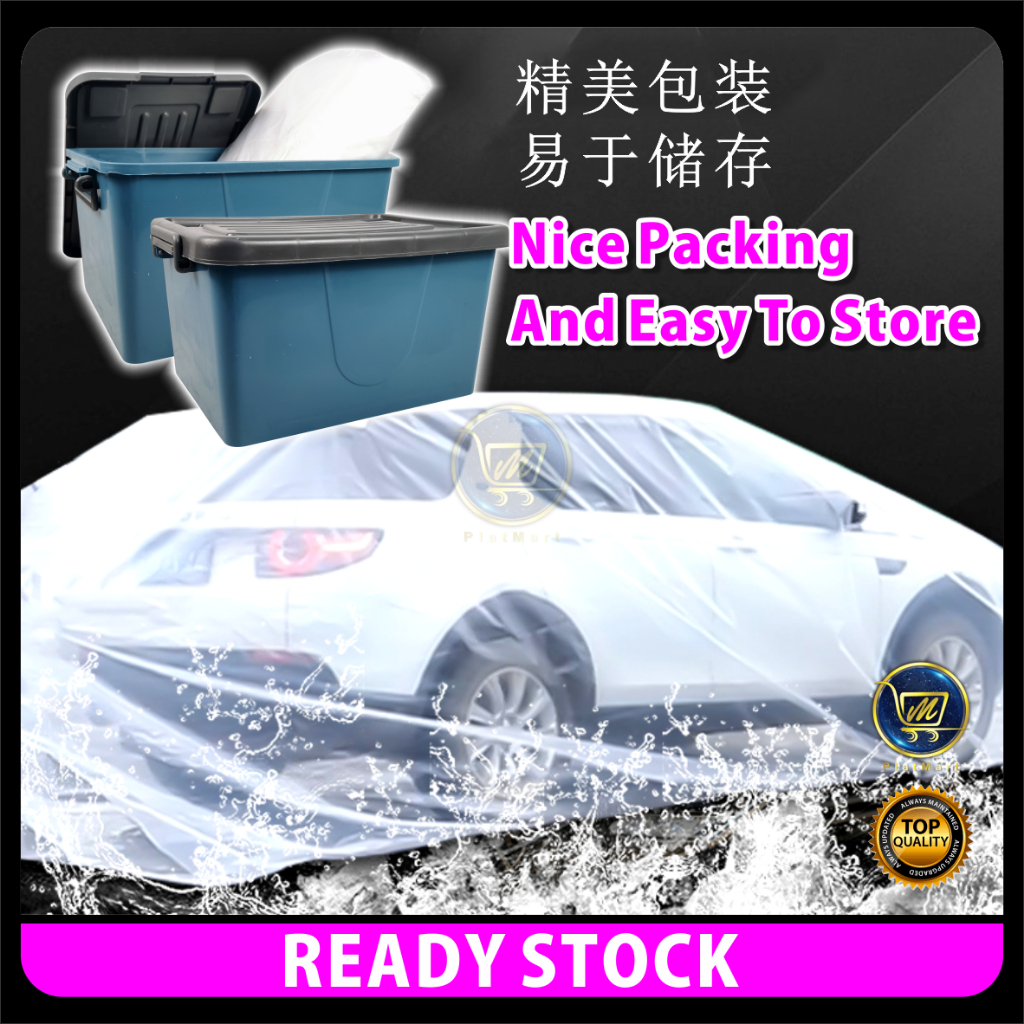 Platmart - [Ready Stock] Large Flood Car Cover / Furniture Bag ...