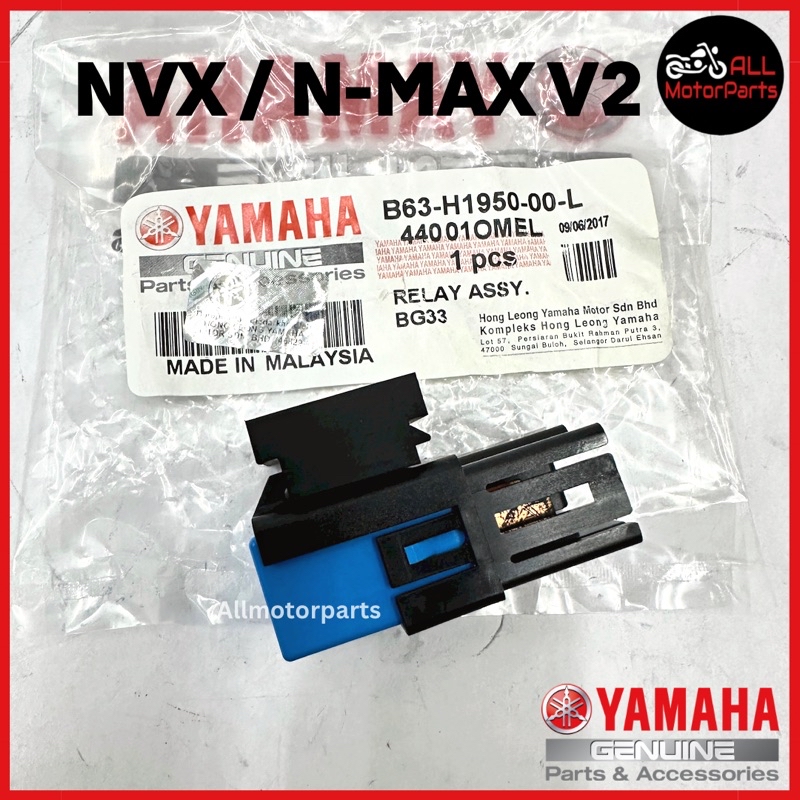 NVX NVX155 / NMAX N MAX V2 RADIATOR FAN BLOWER RELAY ASSY FAN RELAY ...