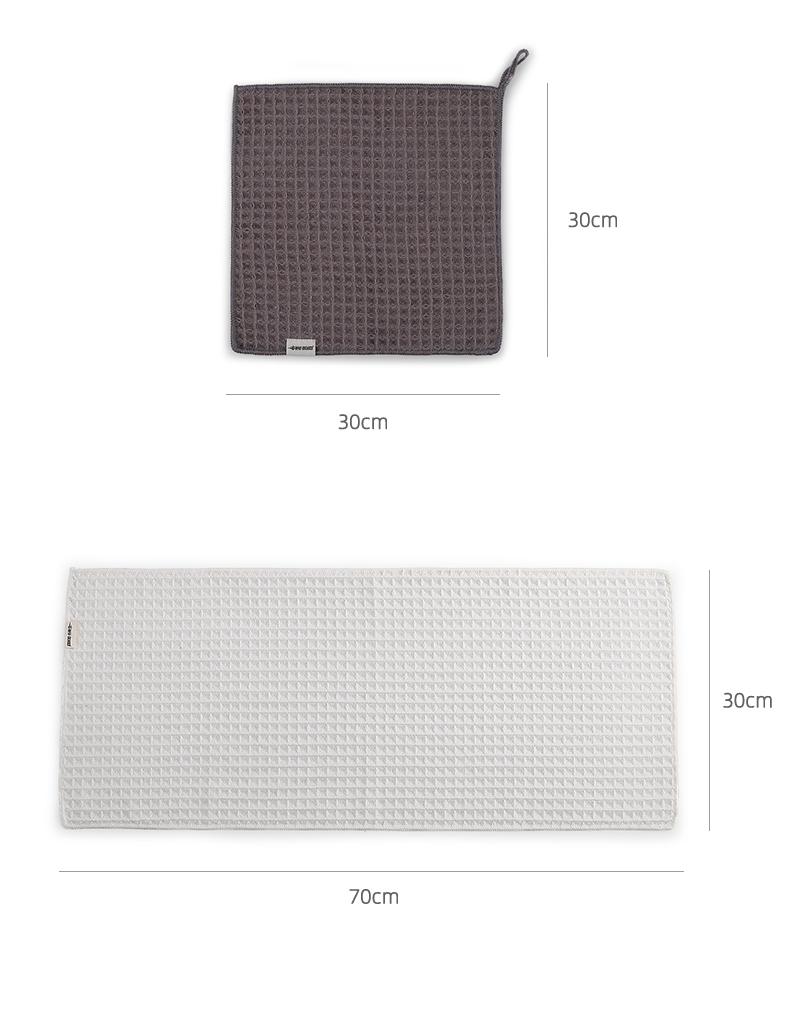 MHW-3BOMBER - Espresso Coffee Machine Bar top cloth Towel barista ...