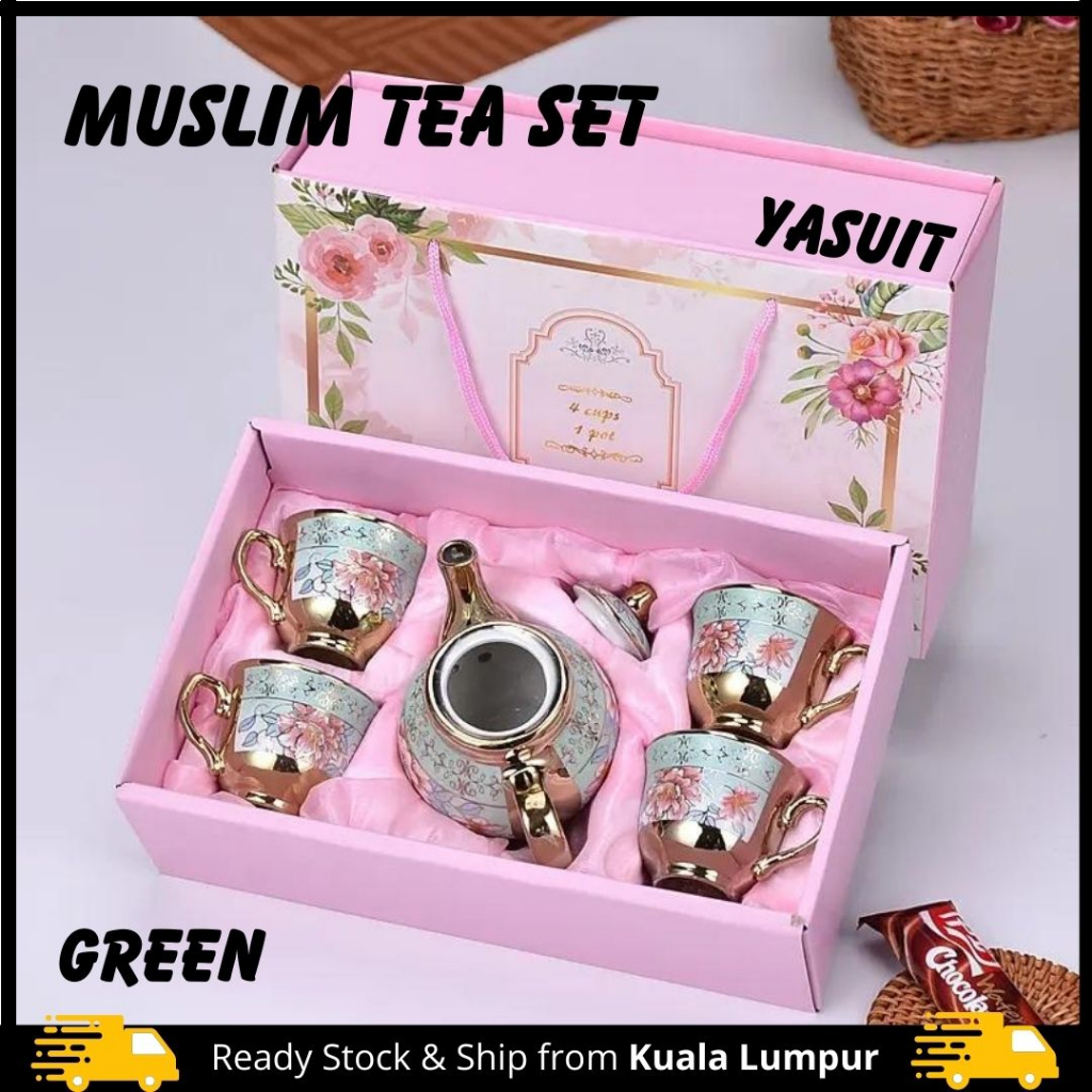 Tea Set Malay Muslim Raya Coffee Teapot Cup Pengantin Baru Print Floral ...