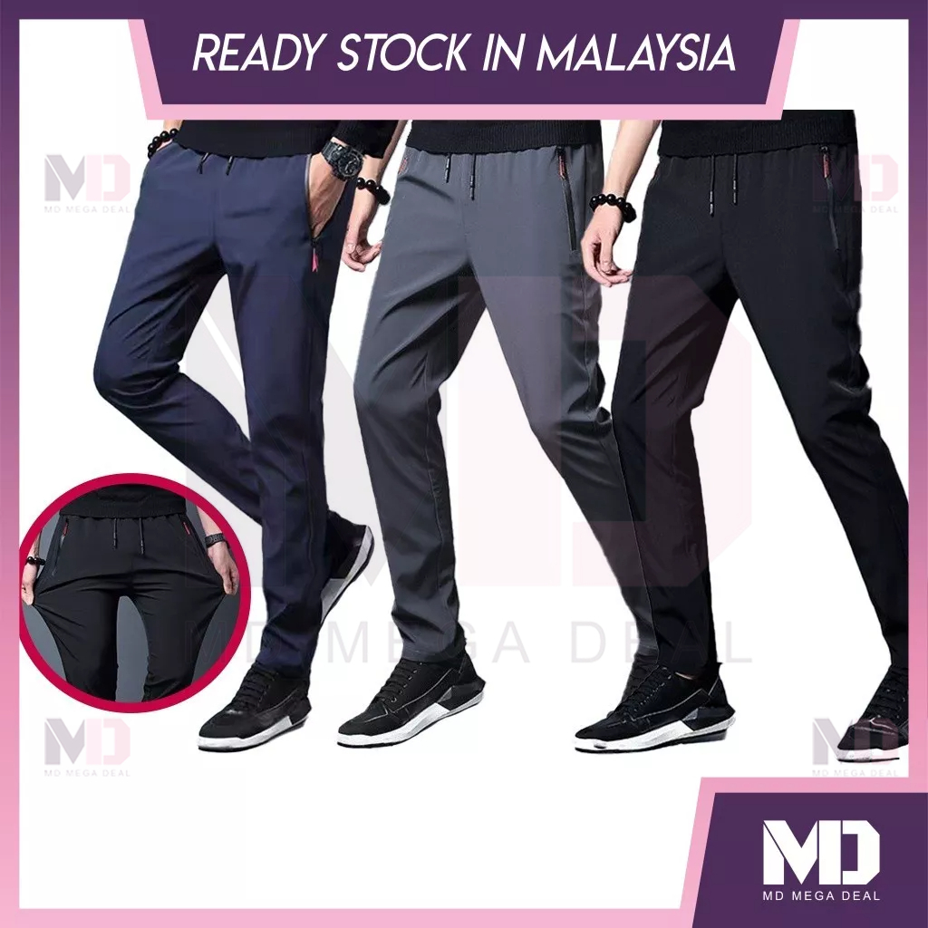 《Mega Deal》Men Casual Long Pants Tracksuit Slim Fit Track Pant Sports ...