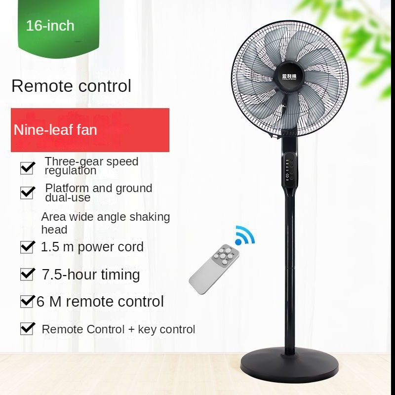 new 9 blade 16 inch stand fan mechanical MODE/16-inch nine-leaf standing fan/16 Inch Vertical ...