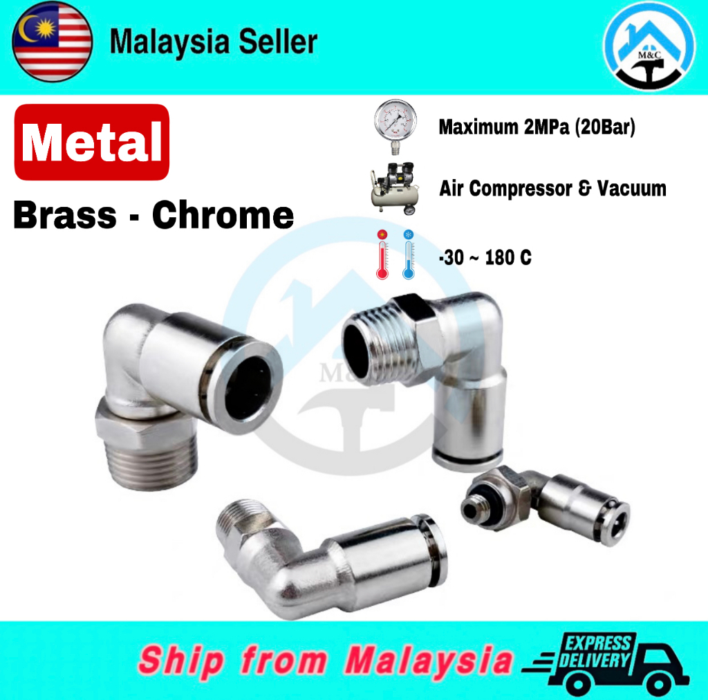 [ Metal ] JPL 6,8,10,12mm, Pneumatics PL One-Touch Air Fitting Elbow ...