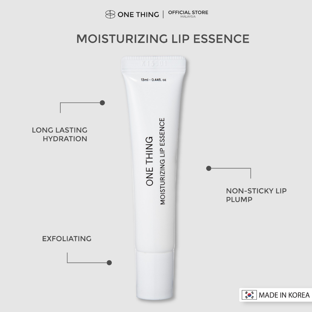 [11.11] ONE THING Moisturizing Lip Essence Lip Repairing Treatment Lip ...