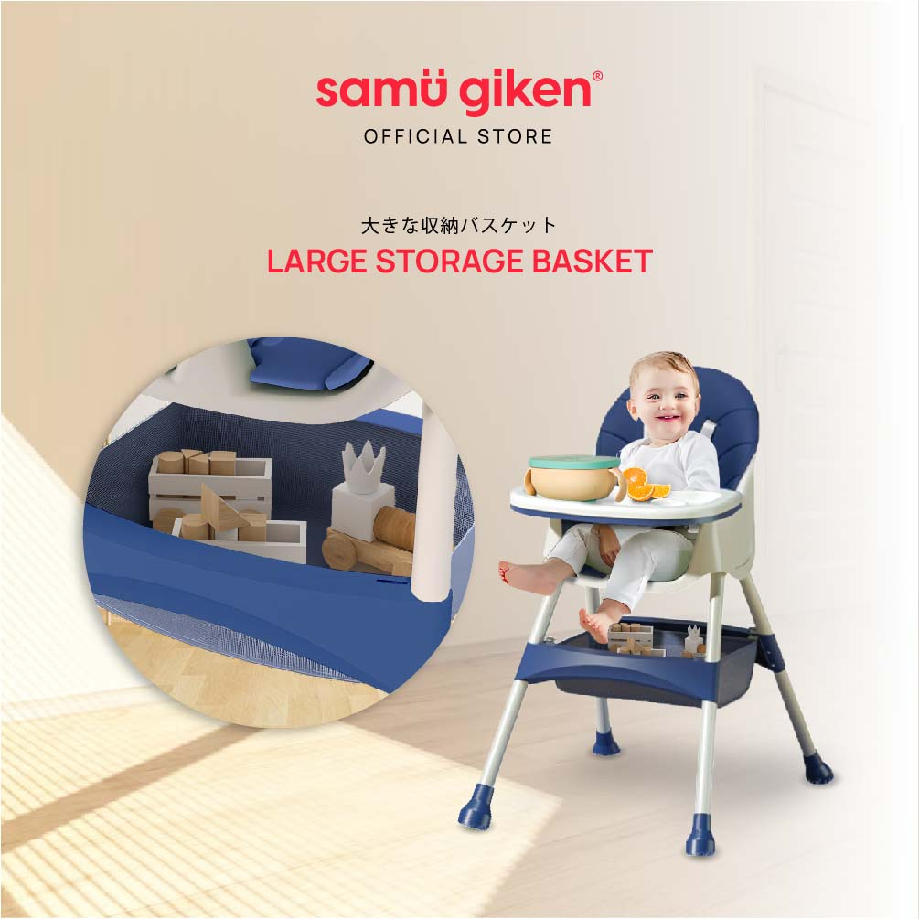 Samu Giken Foldable & Portable, Adjustable Baby High Chair with Dining ...