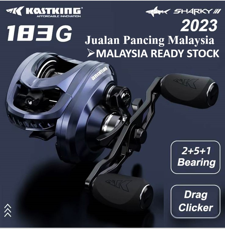 KastKing 2023 KastKing Sharky III Long Cast Baitcasting Fishing Reel ...