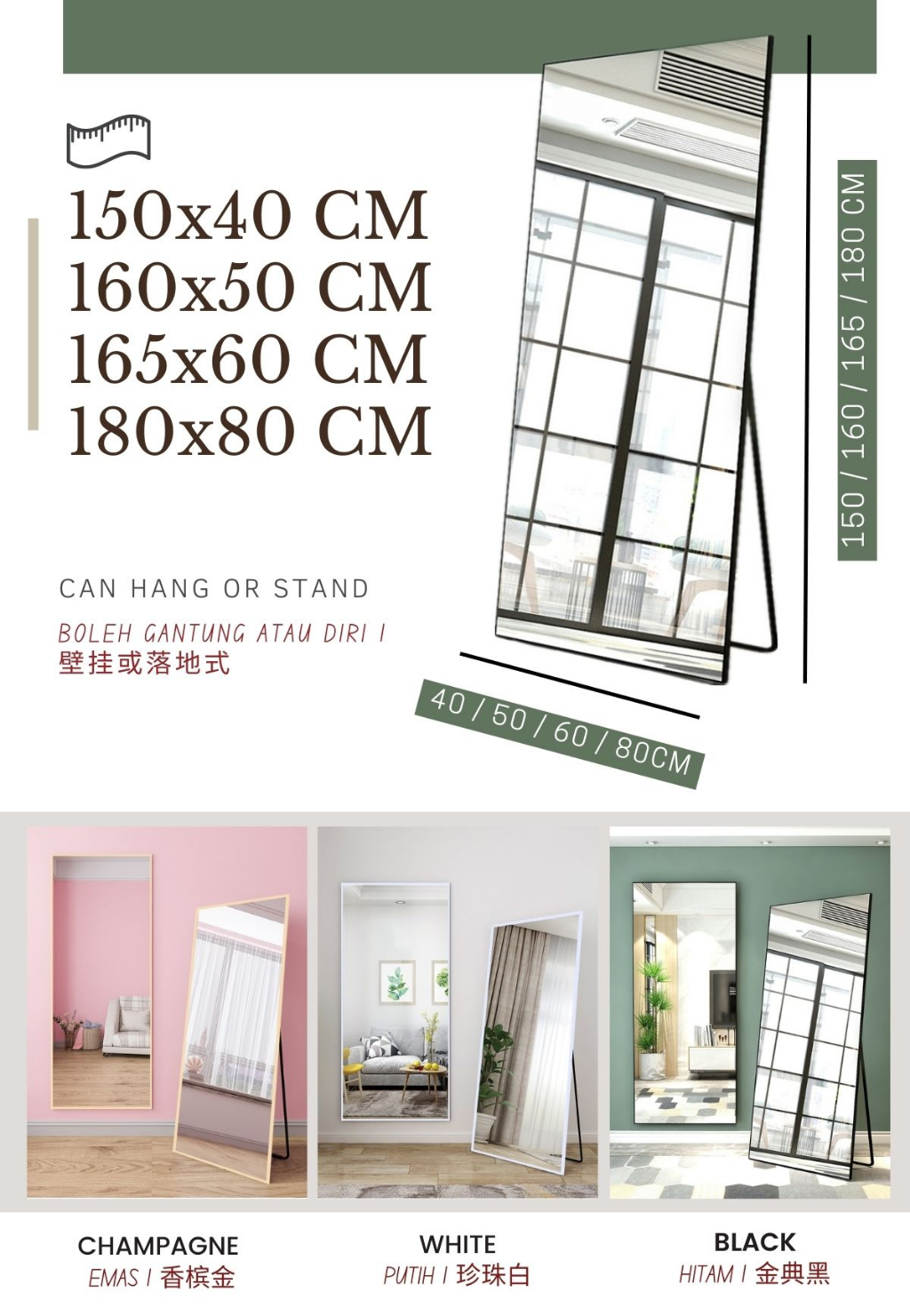 180cm Full Mirror For Dancing Mirror Full Length Mirror Large Mirror ...