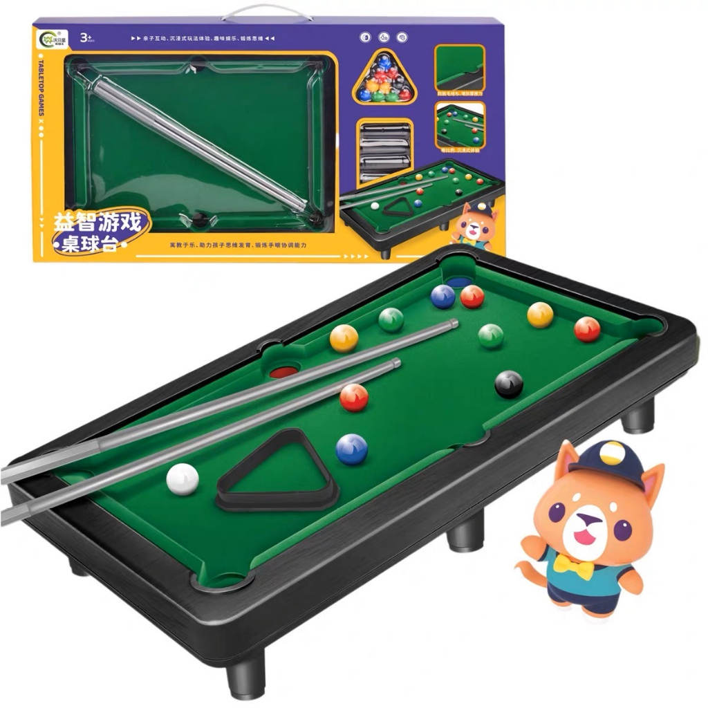 Pool Game PK Competition Interactive Indoor Tabletop Arcade Game Cue ...