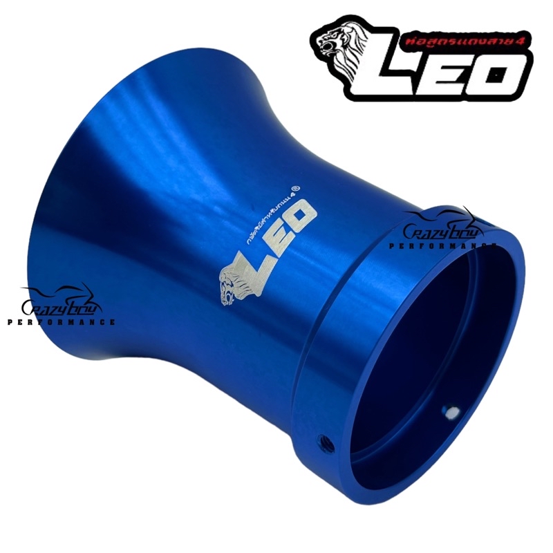 LEO RACING ALLOY TRUMPET CARBURETOR AIR FUNNEL THROTTLE BODY 80MM LONG ...