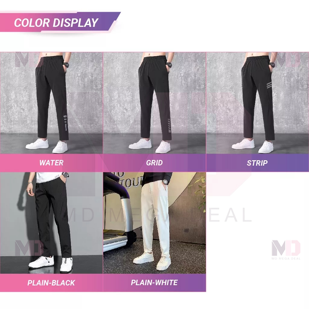 《Mega Deal》Man Casual Long Pants Jogger Pants Long Sport Pants with ...