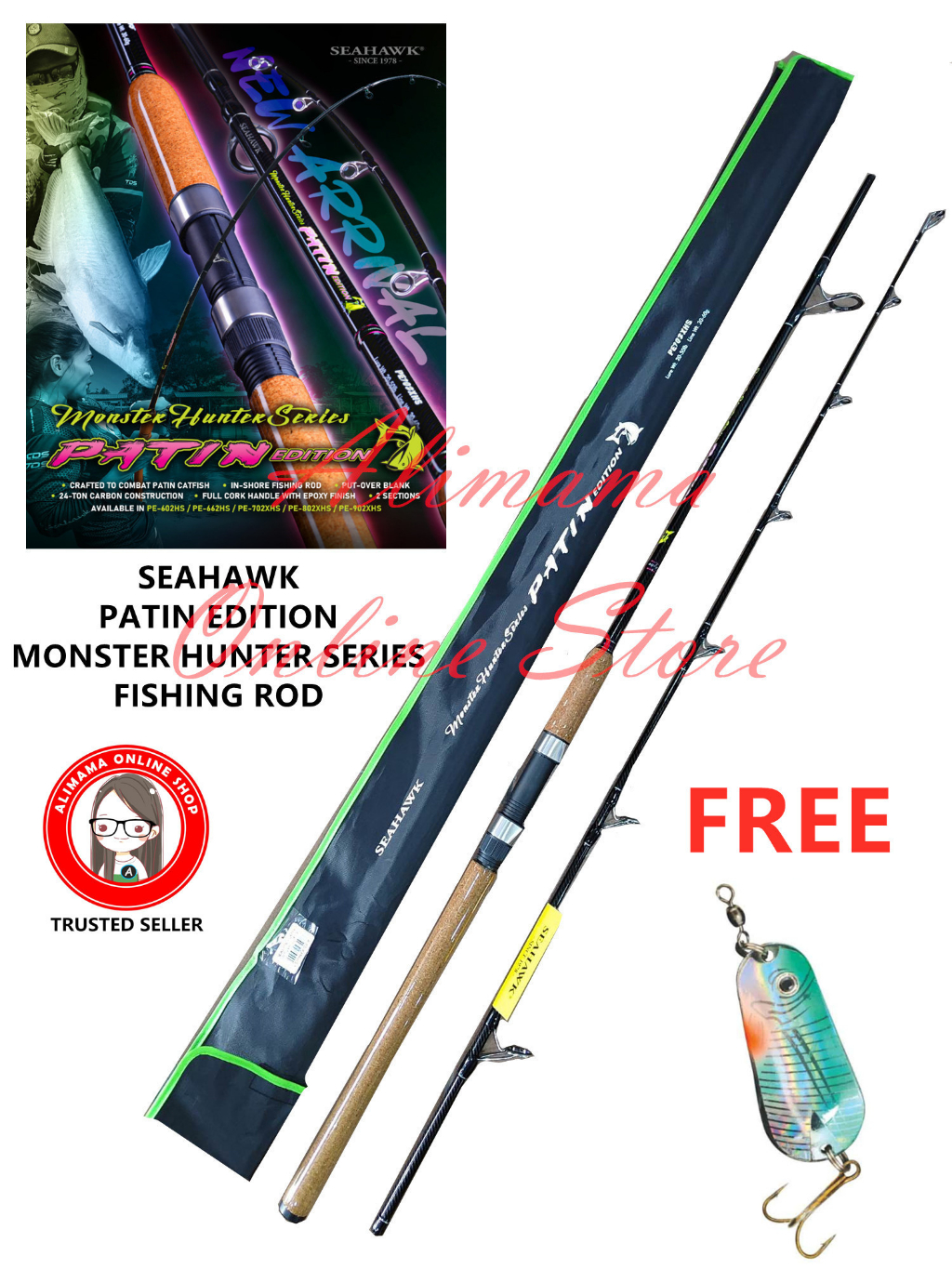 SEAHAWK PATIN EDITION MONSTER HUNTER SERIES FISHING ROD | Shopee Malaysia