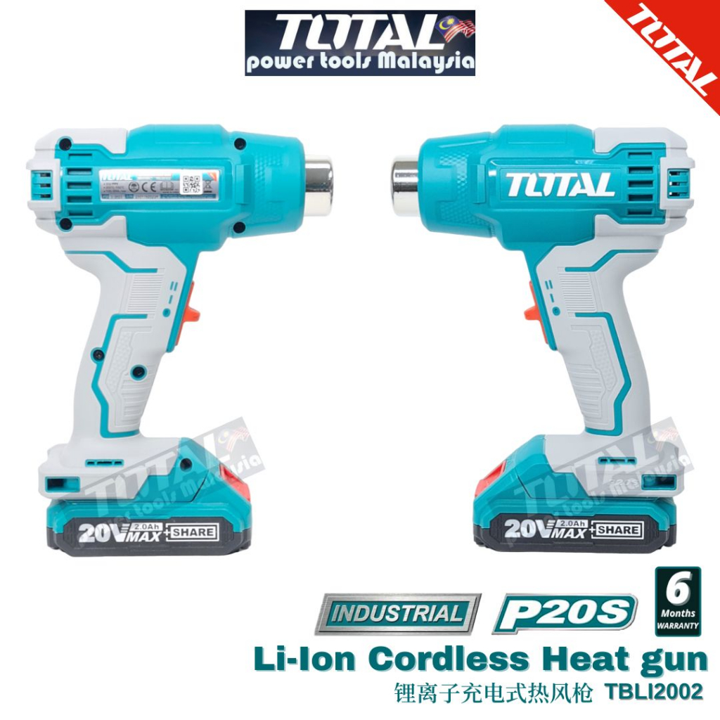 TOTAL 20v P20s Series Li-Ion Cordless Heat Gun 锂离子充电式热风枪 - TBLI2002 ...
