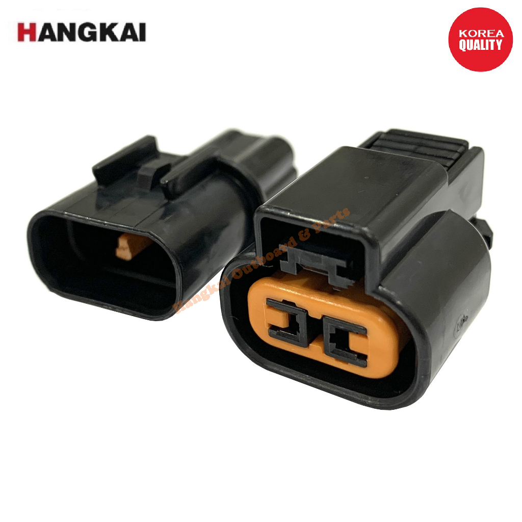 PROTON EXORA CPS CFE CSP (APM TYPE) FAN MOTOR RADIATOR Socket Connector ...