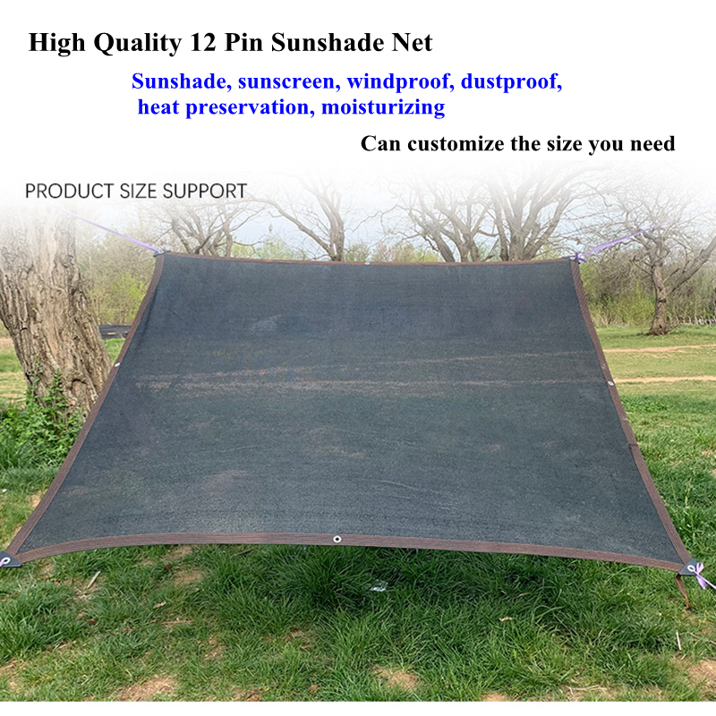 C-Mall Outdoor Swimming Pool Cover Black Sunshade Net Anti-UV Awning ...