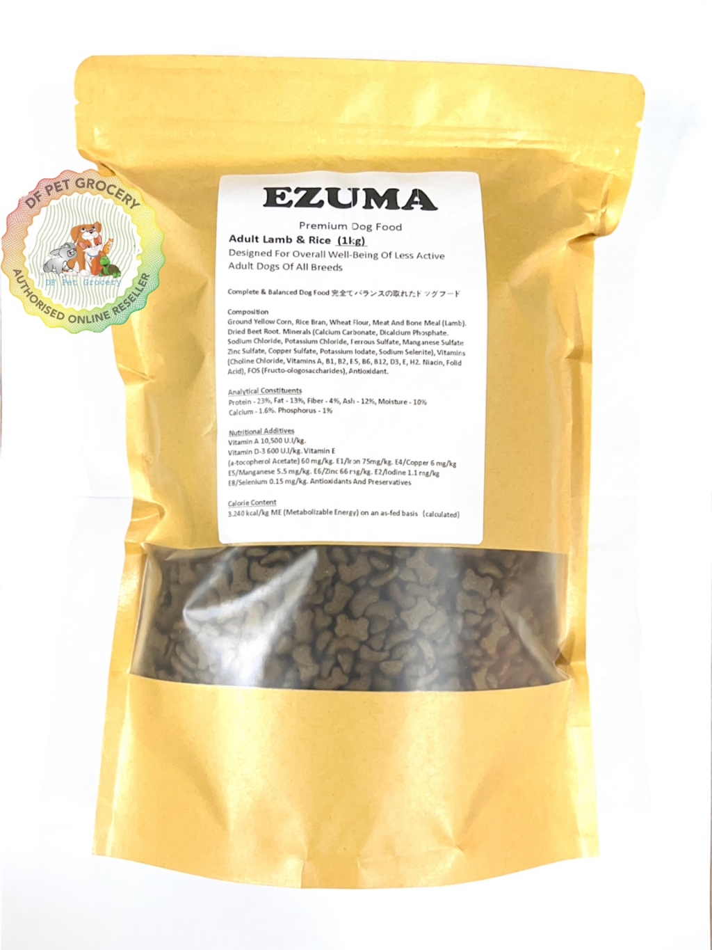 EZUMA Premium Dog Food Lamb & Rice For All Dog Breeds 1kg - Adult ...