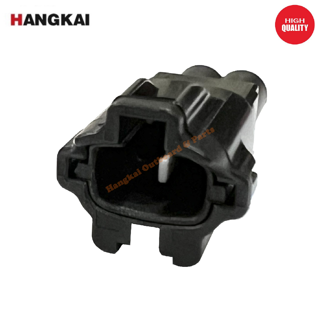Perodua Myvi 1.3 1.5 Lagi Best Front ABS Sensor Socket Connector 2 Pin ...
