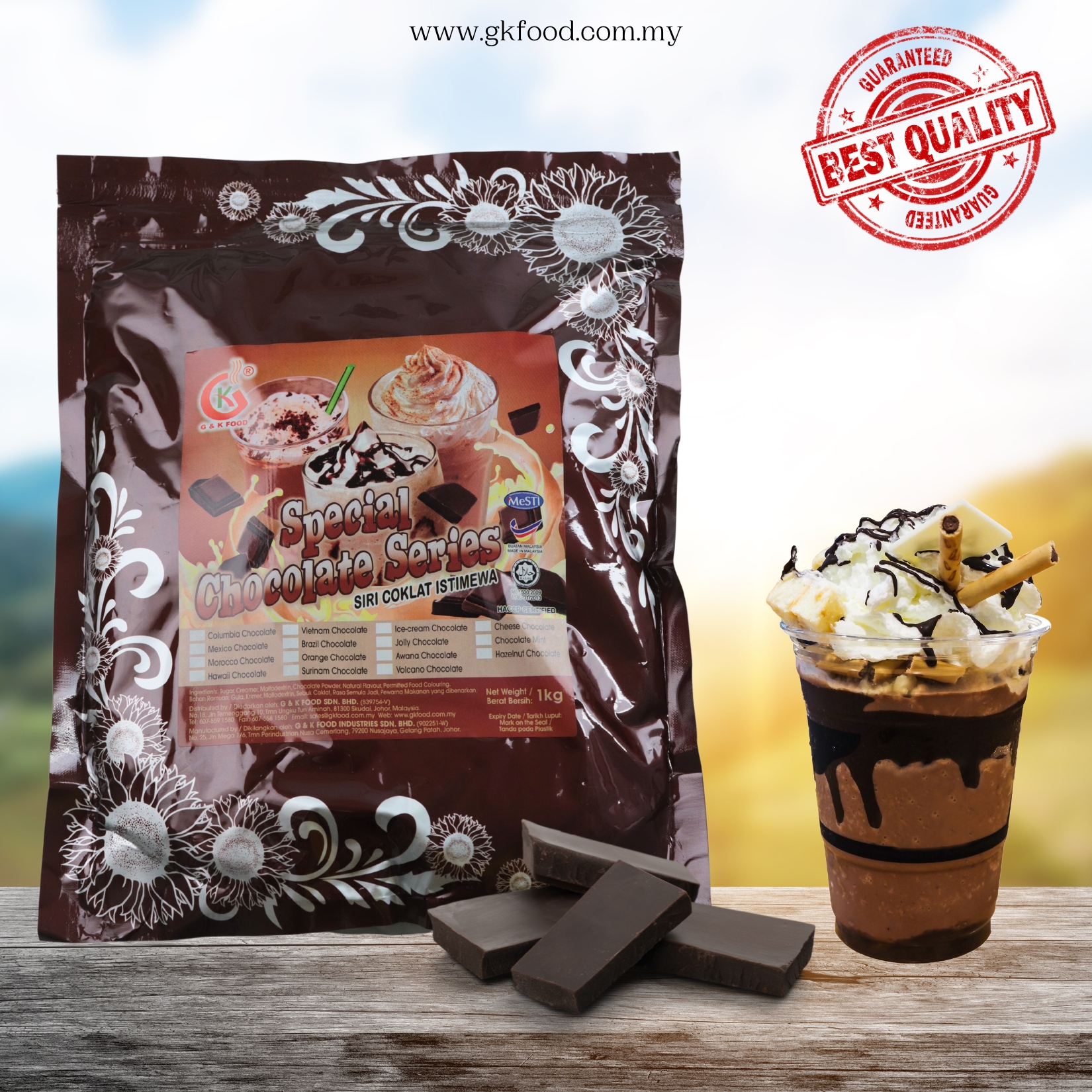G&K COLUMBIA/DARK CHOCOLATE POWDER 1KG(HALAL) | SERBUK COKLAT HALAL ...