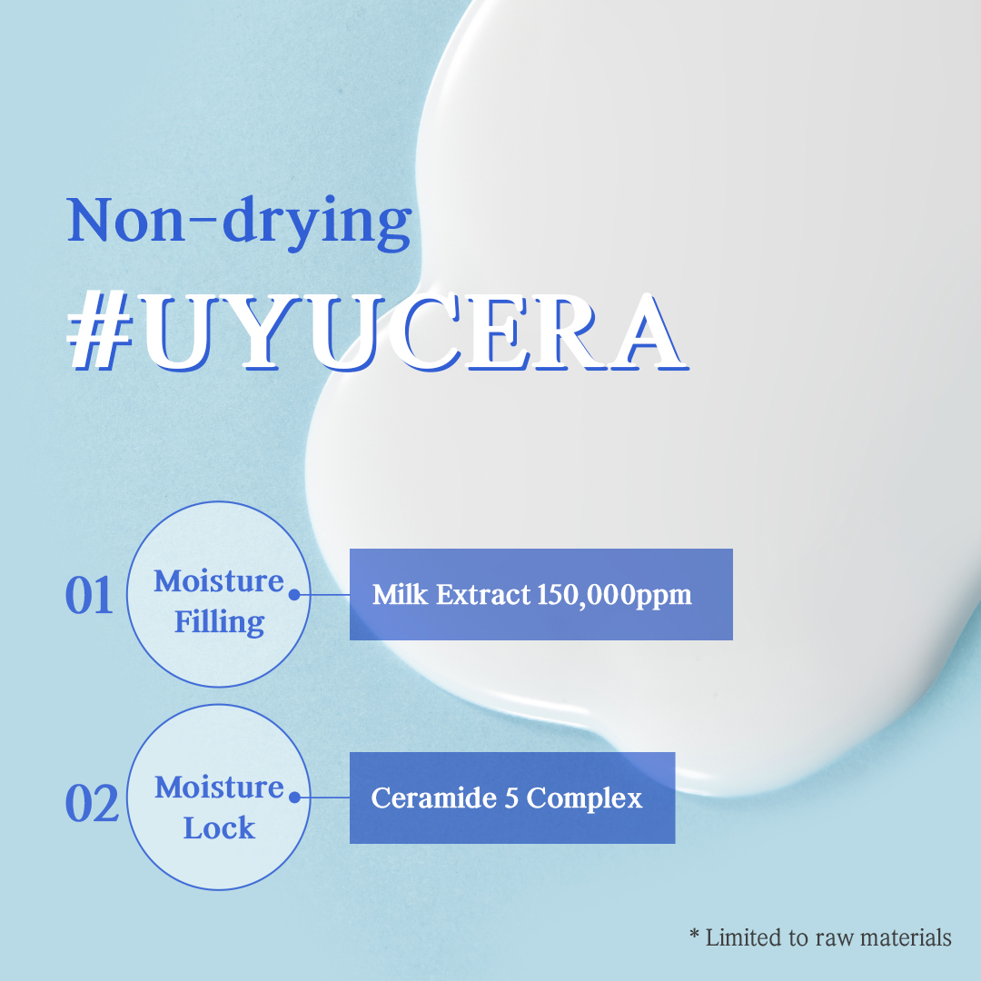 NACIFIC Uyu Cream Toner 150ml, 100h Moisturizing, Milk extract ...