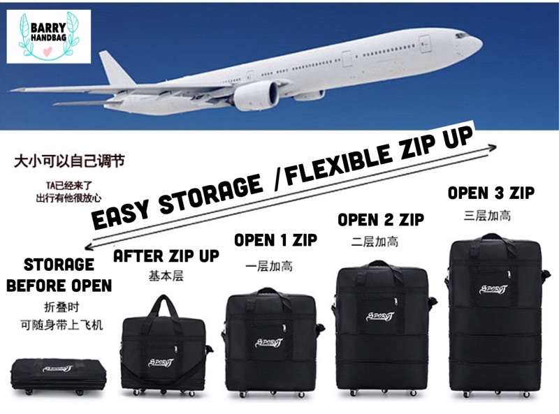 32” Height Wheel Baggage Travel Bag with 5 Small Wheel Beg Balik ...