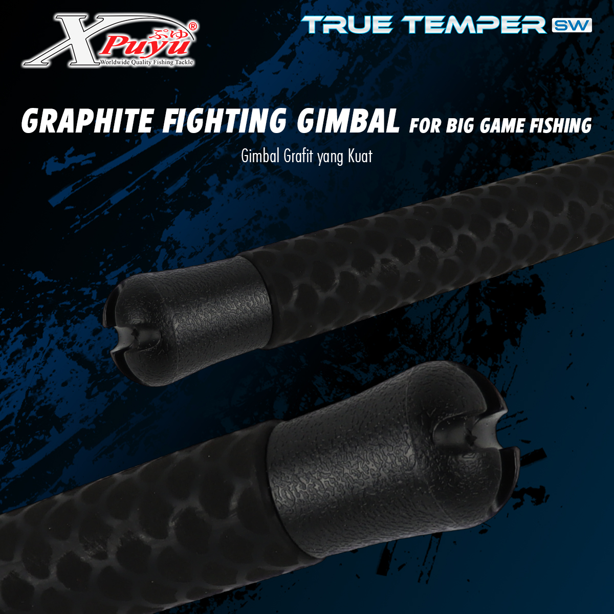 Xpuyu True Temper SW Spinning Fishing Boat Rod Super Solid Fiberglass ...