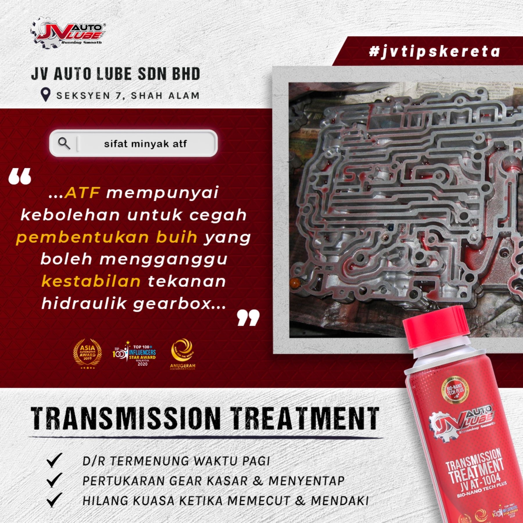 JV Auto Lube Gearbox Oil Treatment (200ml) / Penyelesaian Masalah Gearbox Treatment【100% ORI ...