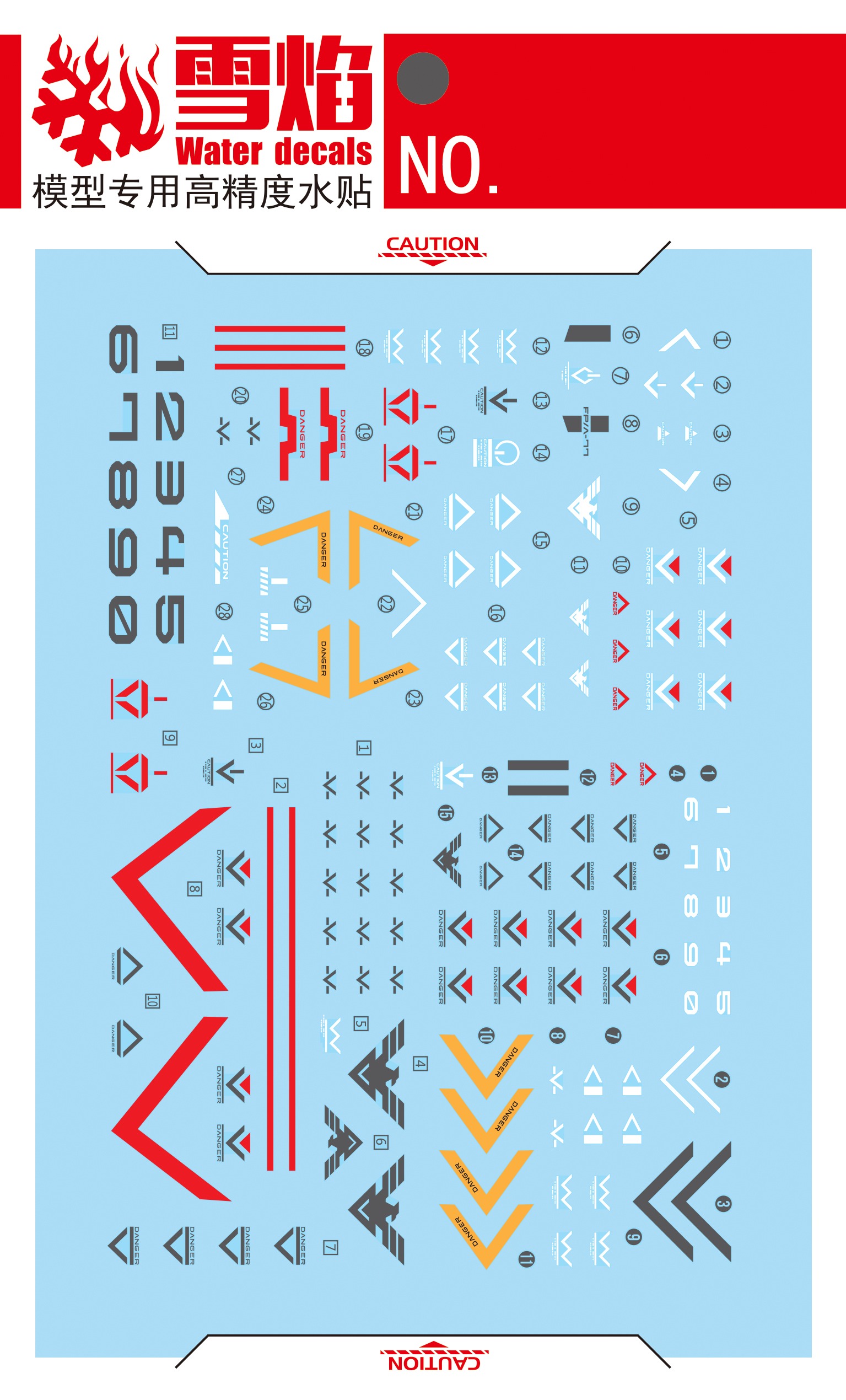 (Snow Flame) Waterslide Decal - HG 1/144 Pharact + Zowort + Tickbalang ...