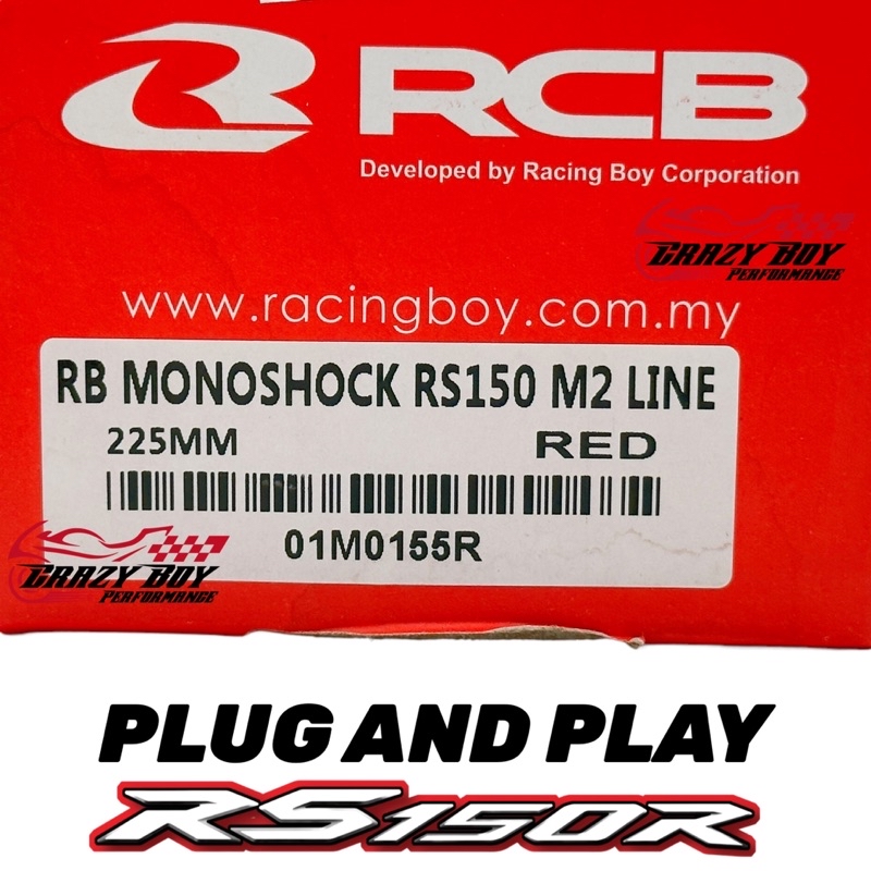 RCB MONOSHOCK M2 LINE RS150/RSX ‼️WARRANTY 6 MONTH‼️225MM 100% ORIGINAL ...