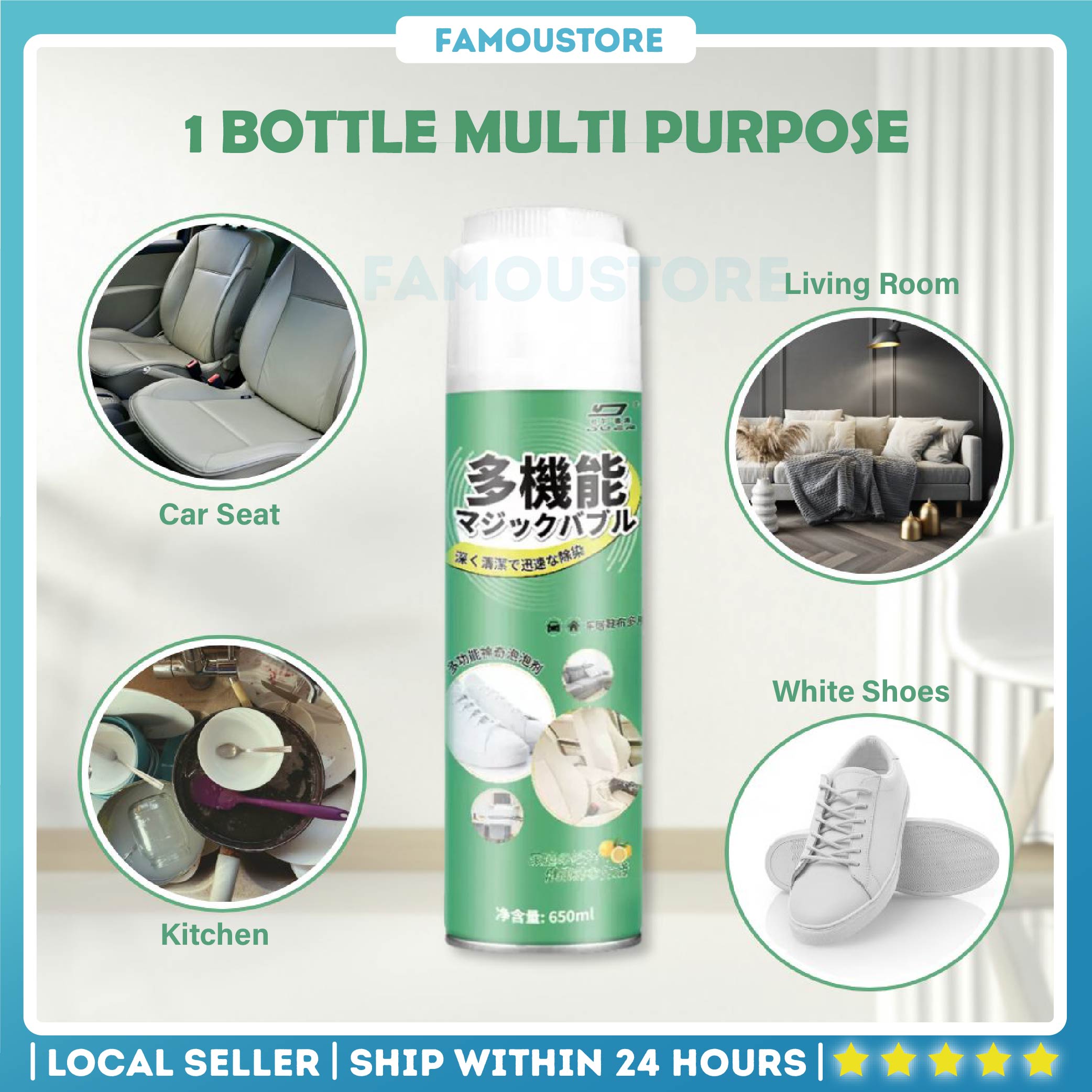 650ML Multipurpose Foam Cleaner Dry Cleaning Spray Bathroom Kitchen Shoes Car Leather Sofa ...
