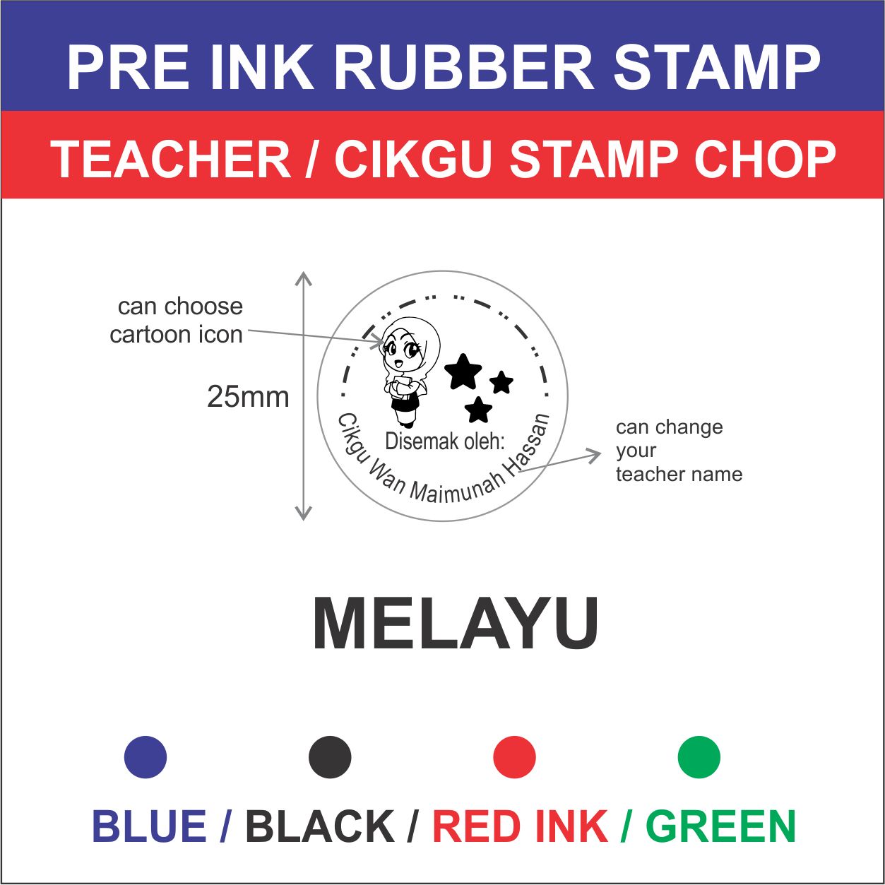 Rubber Stamp dan cop Disemak untuk Teacher / Guru bentuk bulat, circle ...