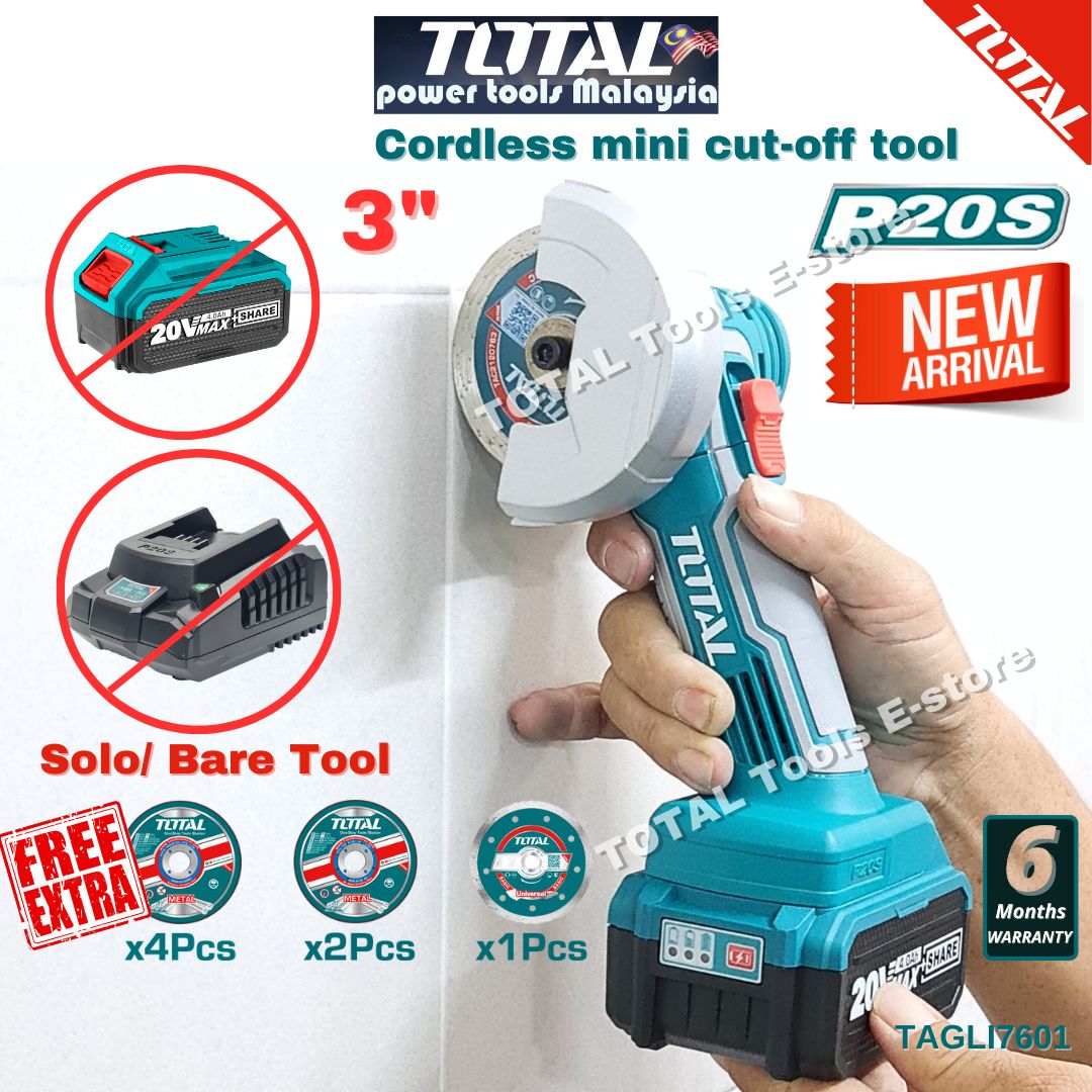 TOTAL 20v Cordless 3'' Mini cut-off Tool (Solo/ Bare Tool) 锂离子无线迷你切割工具 ...