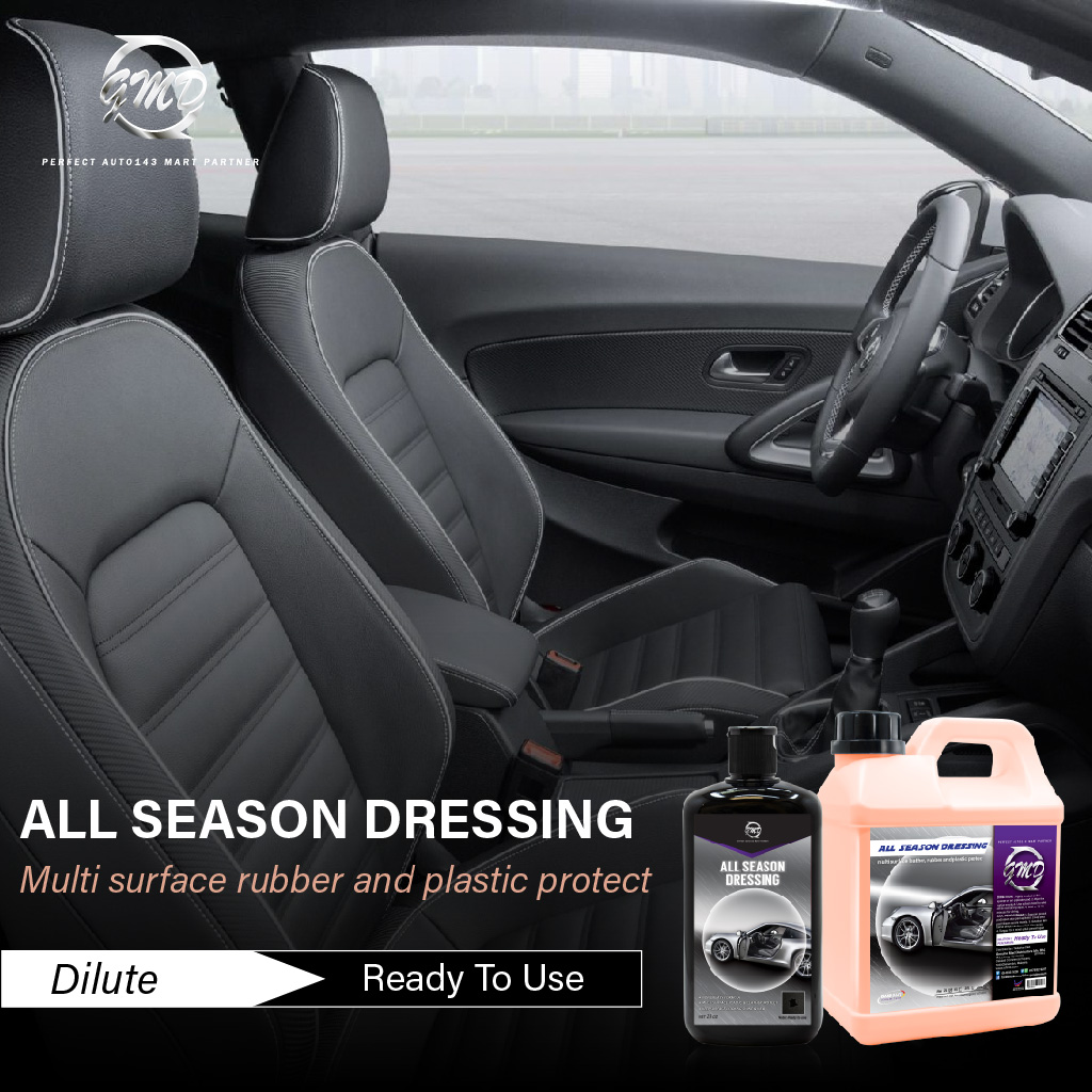 GMD All Season Dressing(64oz) Interior Dressing Car Leather Interior ...