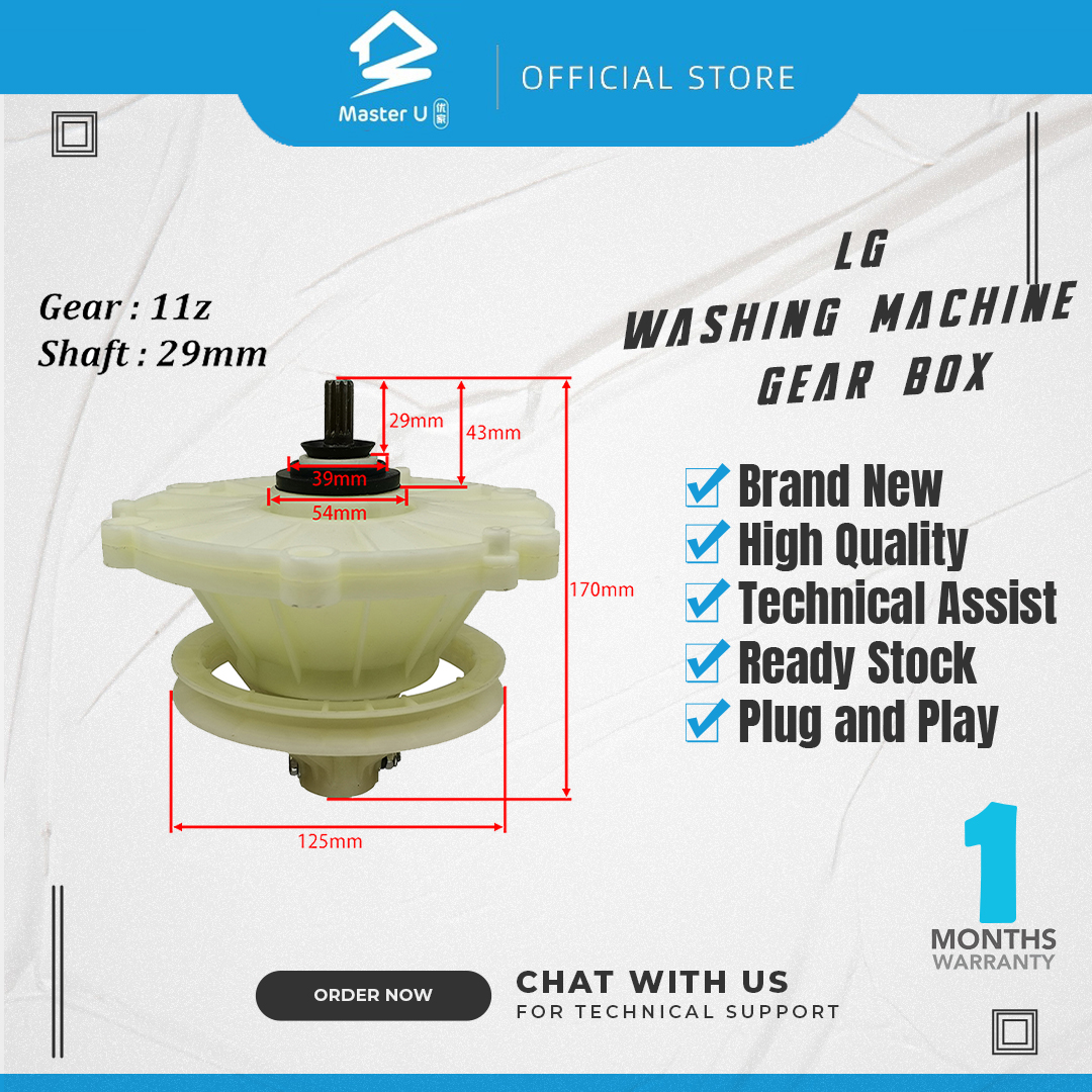 LG WASHING MACHINE GEAR BOX READY STOCK | Shopee Malaysia