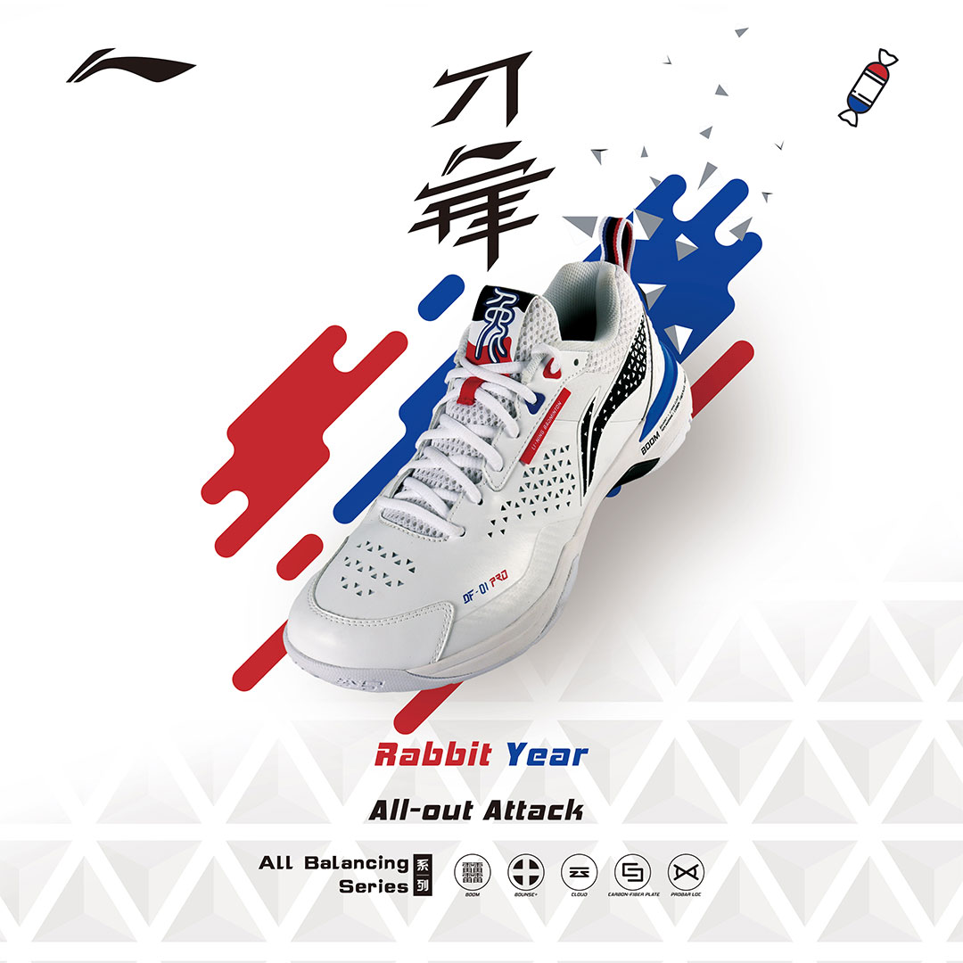 LI-NING BLADE DF-01 PRO BADMINTON SHOES - STANDARD WHITE - AYAT005-1 ...