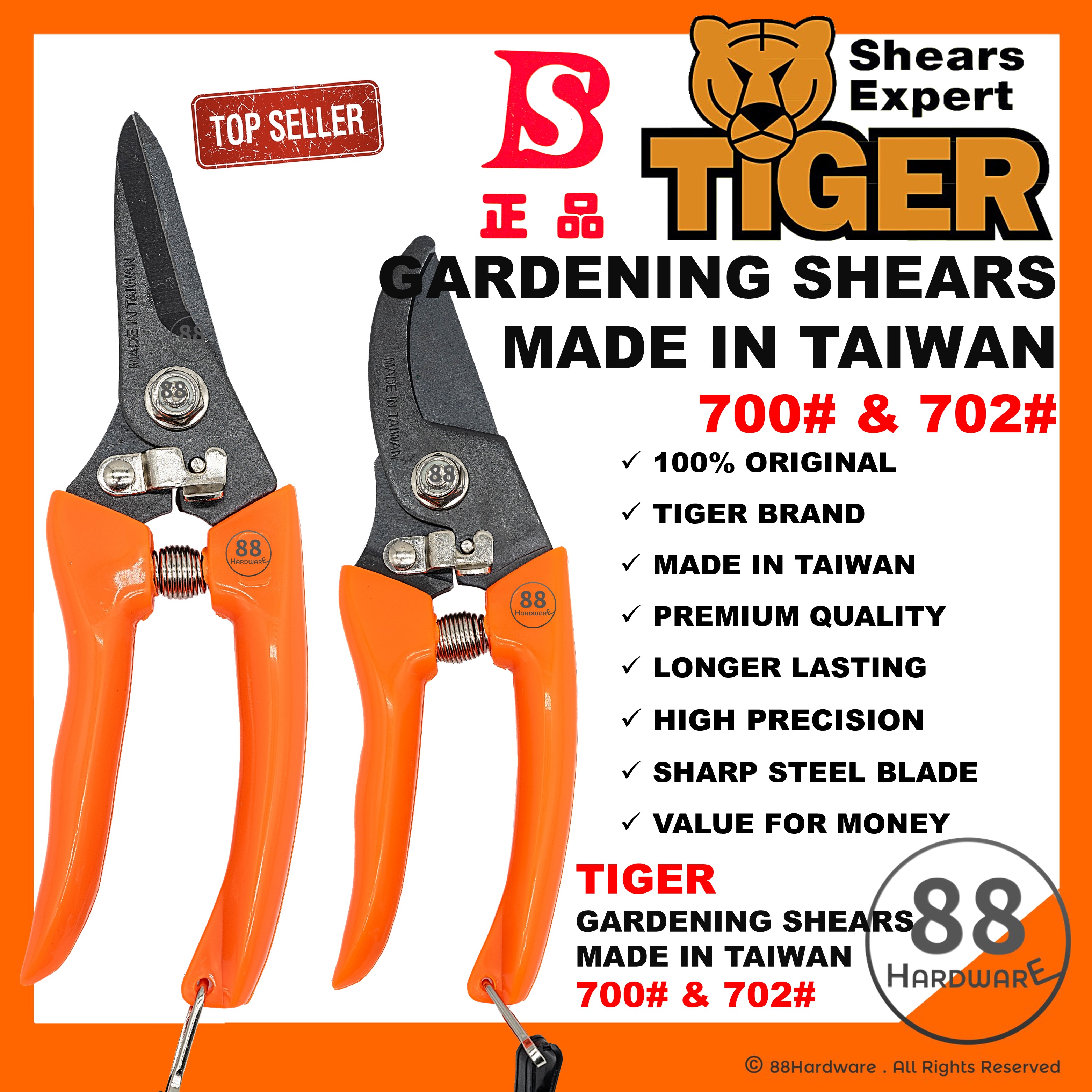 TIGER 700# 702T# flower cutter / garden cutter / gunting bunga / home ...